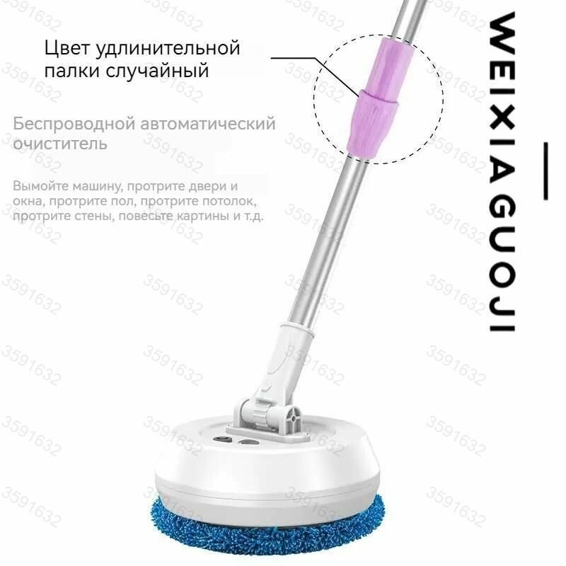 Насадка для ручной щетки