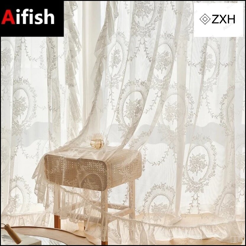 AiFish белые просвечивающие полиэстеровые шторы, 1 шт. W200 x H260 см, с крючками