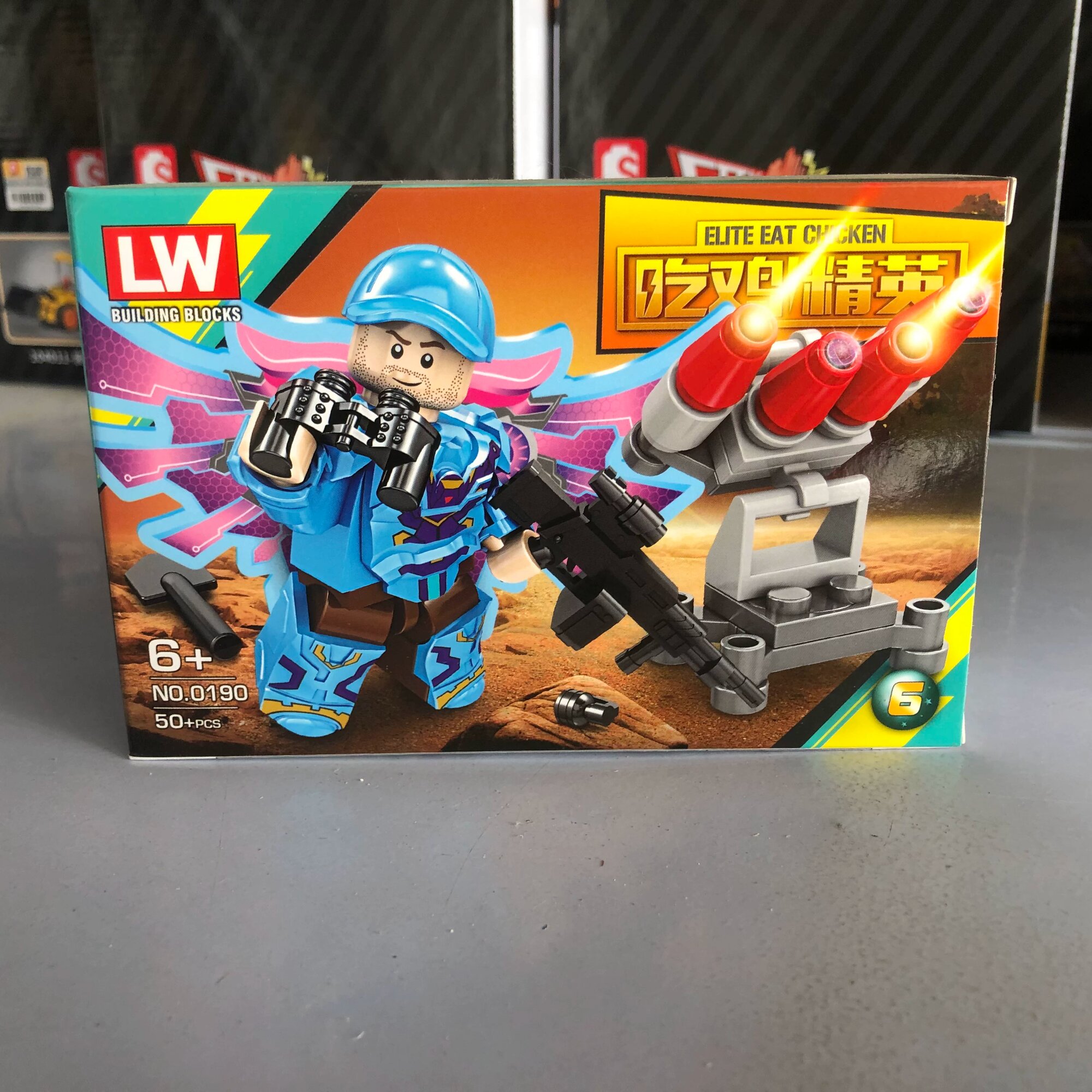 LEO 0190-6 Набор строительных блоков Battle Royale для детей, 4-шт. DIY-игрушка
