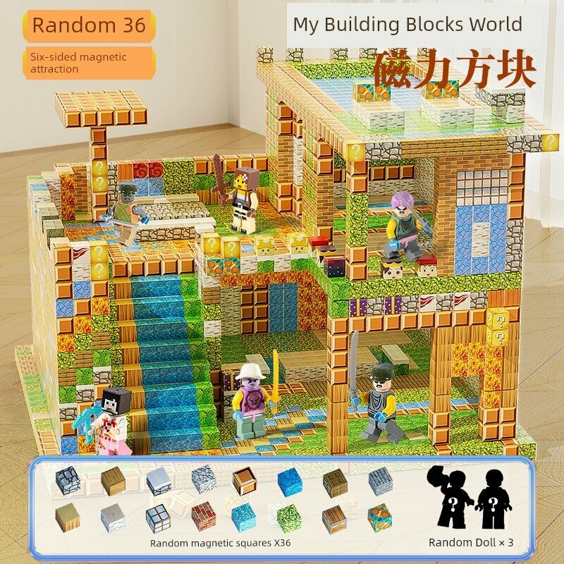 36 шт. Сильные магнитные кубики для образовательной игры детей, 8-гранные магнитные строительные игрушки, идеальный