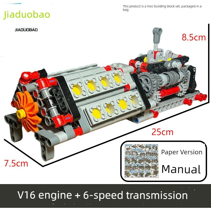 Серый двигатель V16 + коробка передач с бумажной инструкцией для MOC