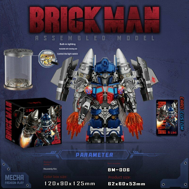 Набор Skyfire в коробке с блоками и аксессуарами для минифигурок LEGO Movie
