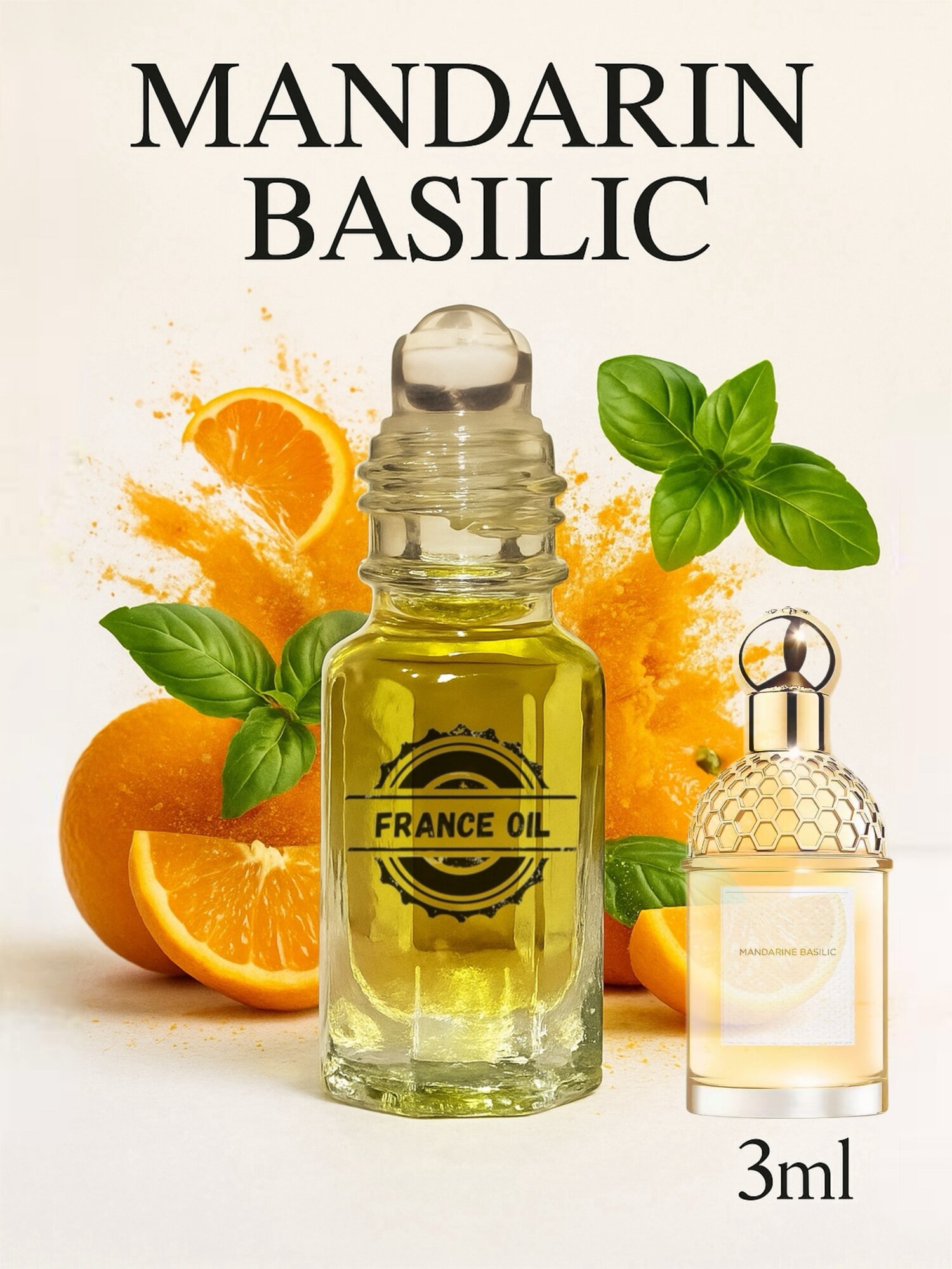 Духи масляные арабские mandarine basilic / мандарин базилик 3 мл унисекс