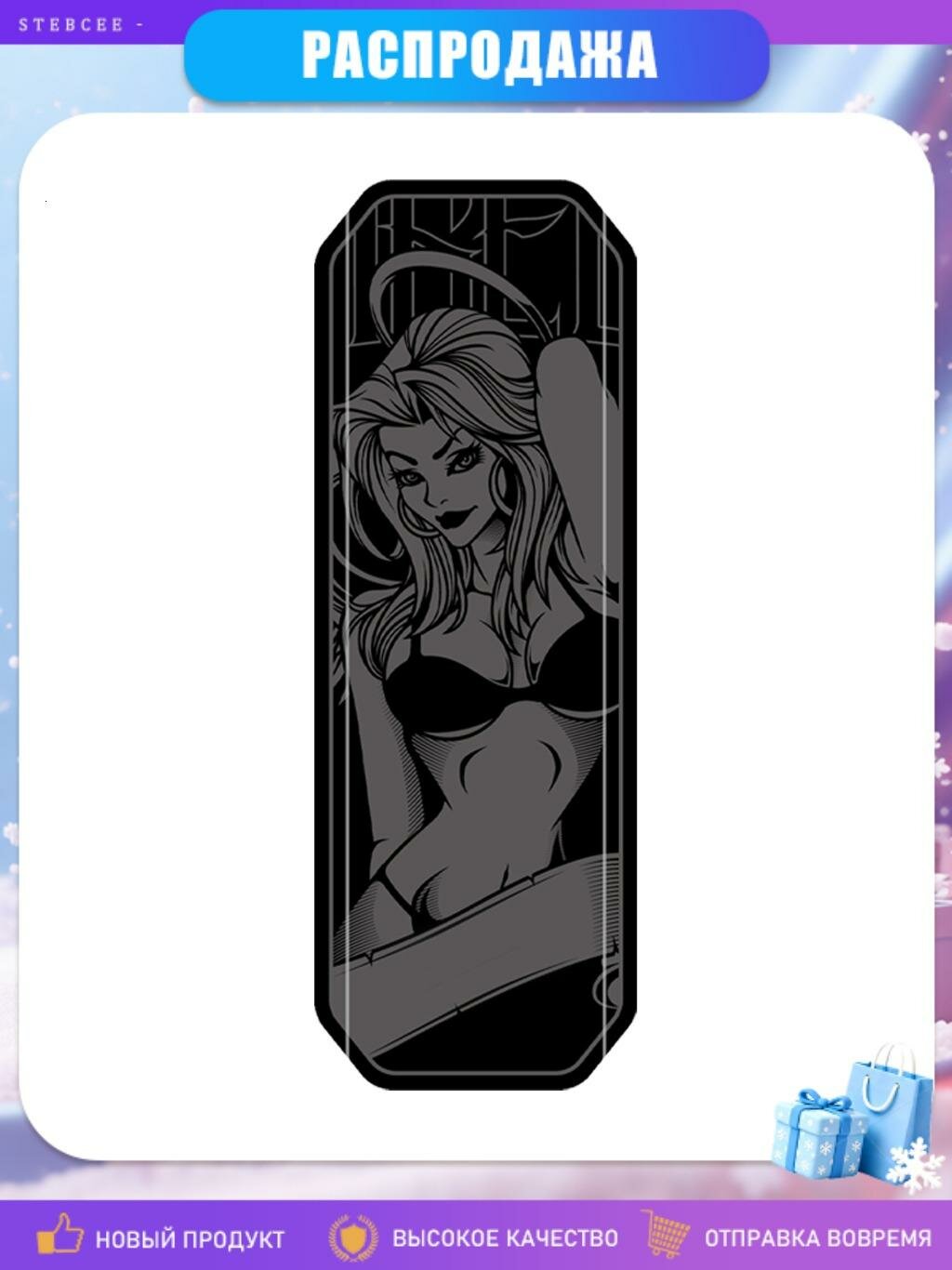 Защитная накладка для рамы велосипеда, 04