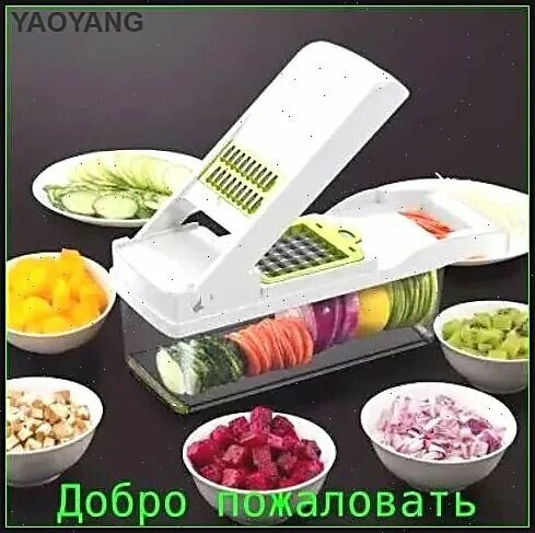 Овощерезка Alligator Chopper с боксом и двумя насадками для овощей и фруктов