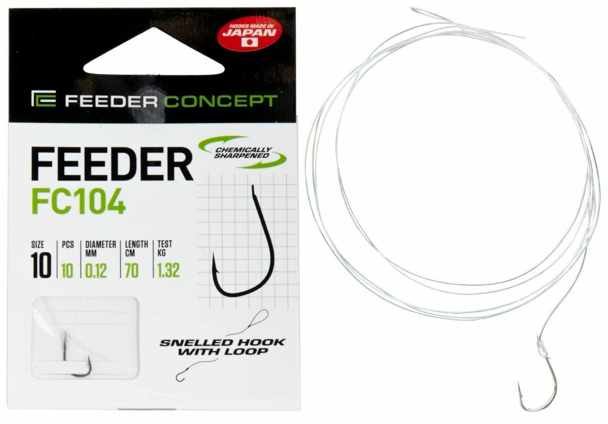 Крючки с поводком FC FEEDER сер. FC104 70см, разм.010, 0,12мм 10шт.