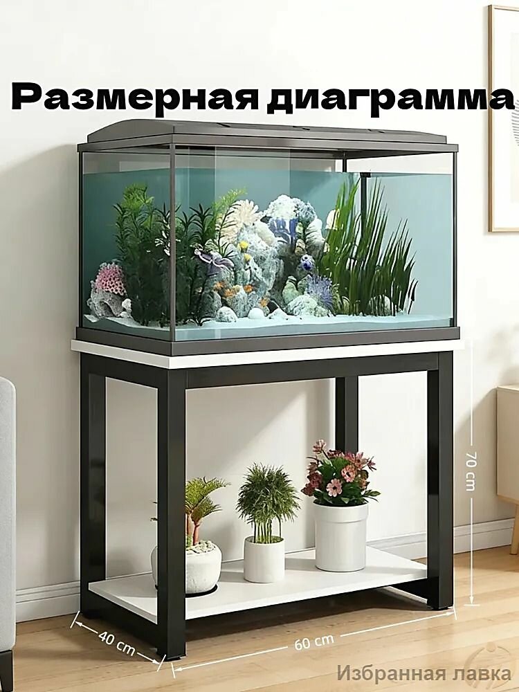 Тумба — фото 1
