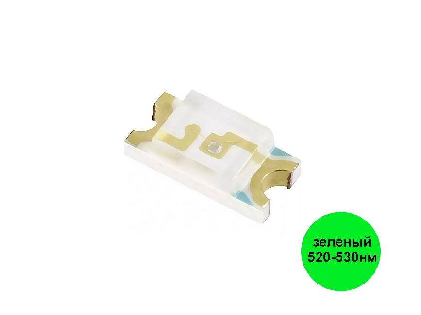 Чип светодиод BEELED 1206G3C-KHC-B - упаковка 2000шт.