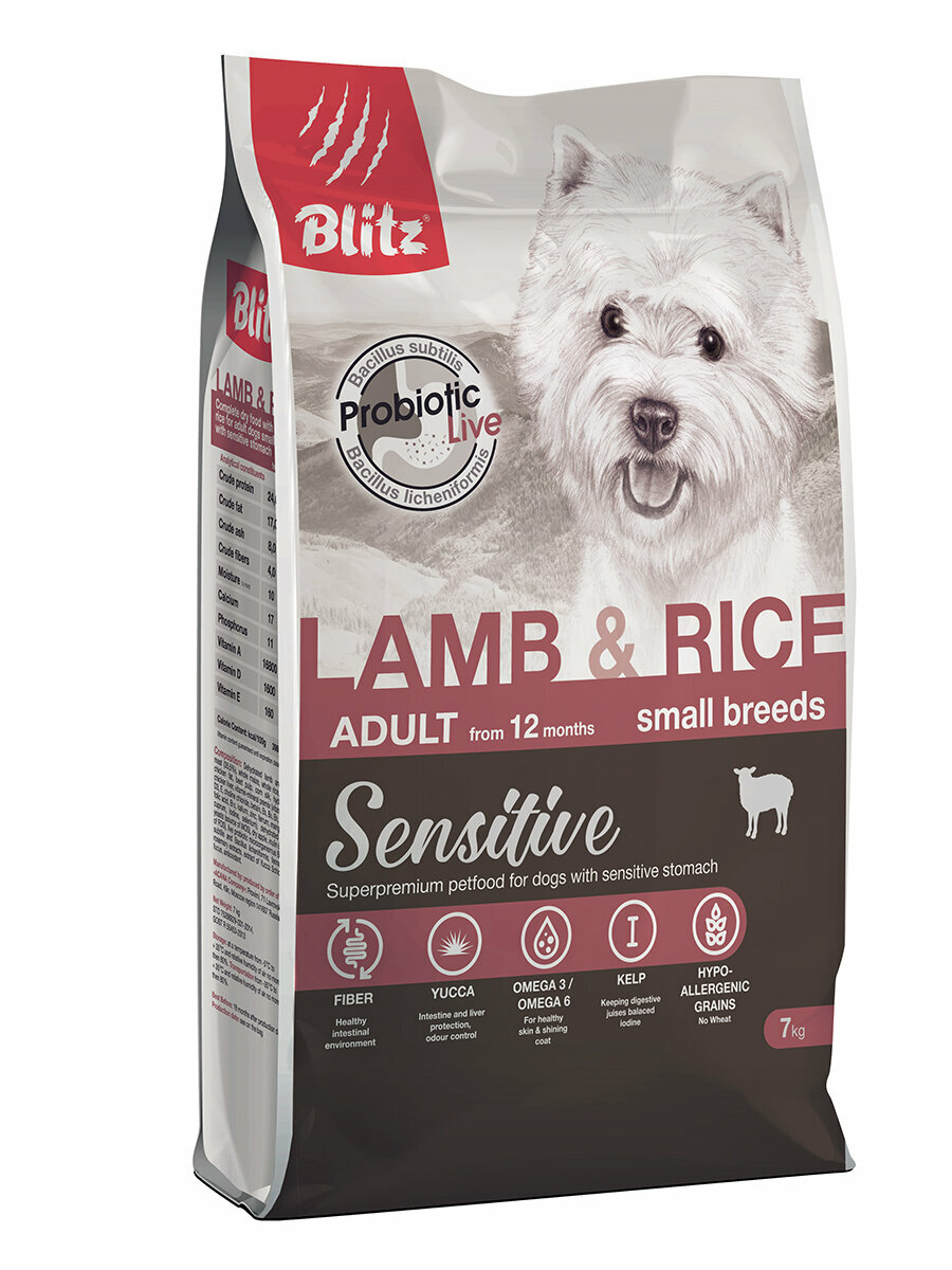 Сухой корм BLITZ adult small breeds lamb&rice, для собак мелких пород ягненок и рис, 7 кг