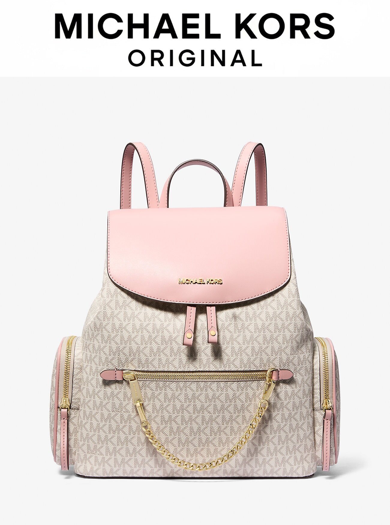 Сумка-рюкзак