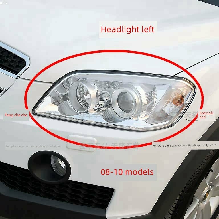 Комплект передней фары Chevrolet Captiva 2008-2010, левая сторона водителя, оригинальное качество