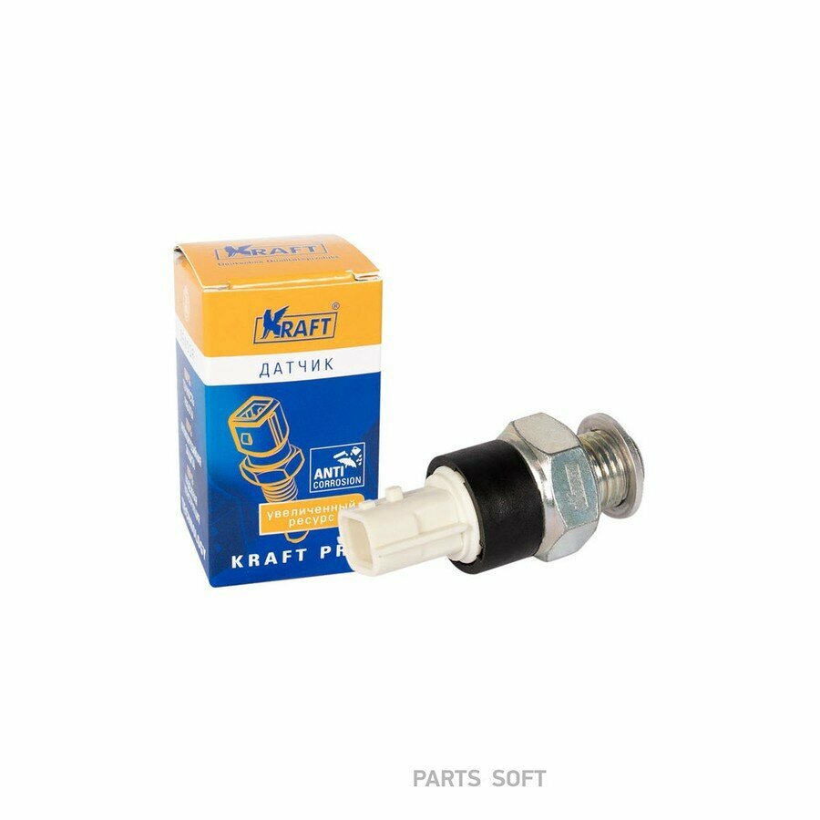 Датчик давления масла KRAFT KT 104355 | цена за 1 шт
