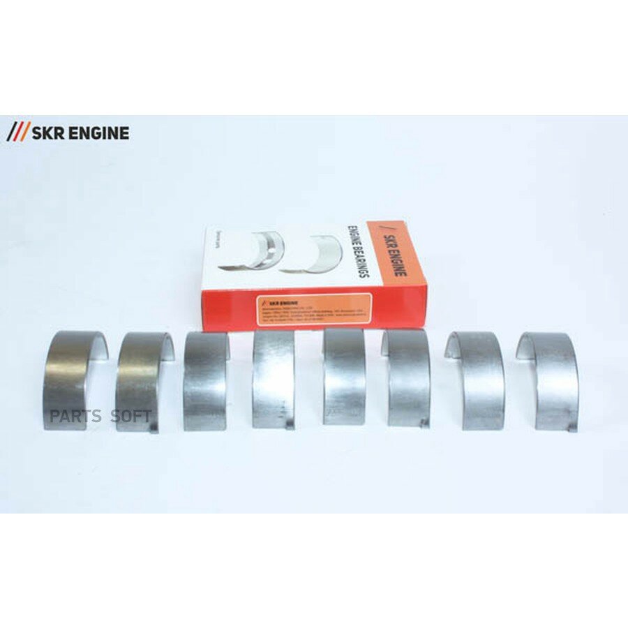 BS-781STD SKR Engine Вкладыши шатунные STD (компл) HYUNDAI Solaris '11- /KIA Rio '11- SKR ENGINE BS781STD | цена за 1 шт