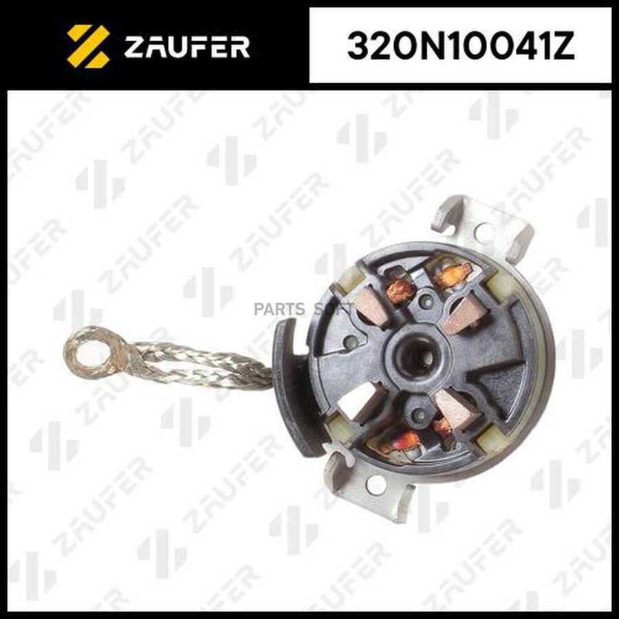 320N10041Z ZAUFER Щёткодержатель стартера ZAUFER 320N10041Z | цена за 1 шт