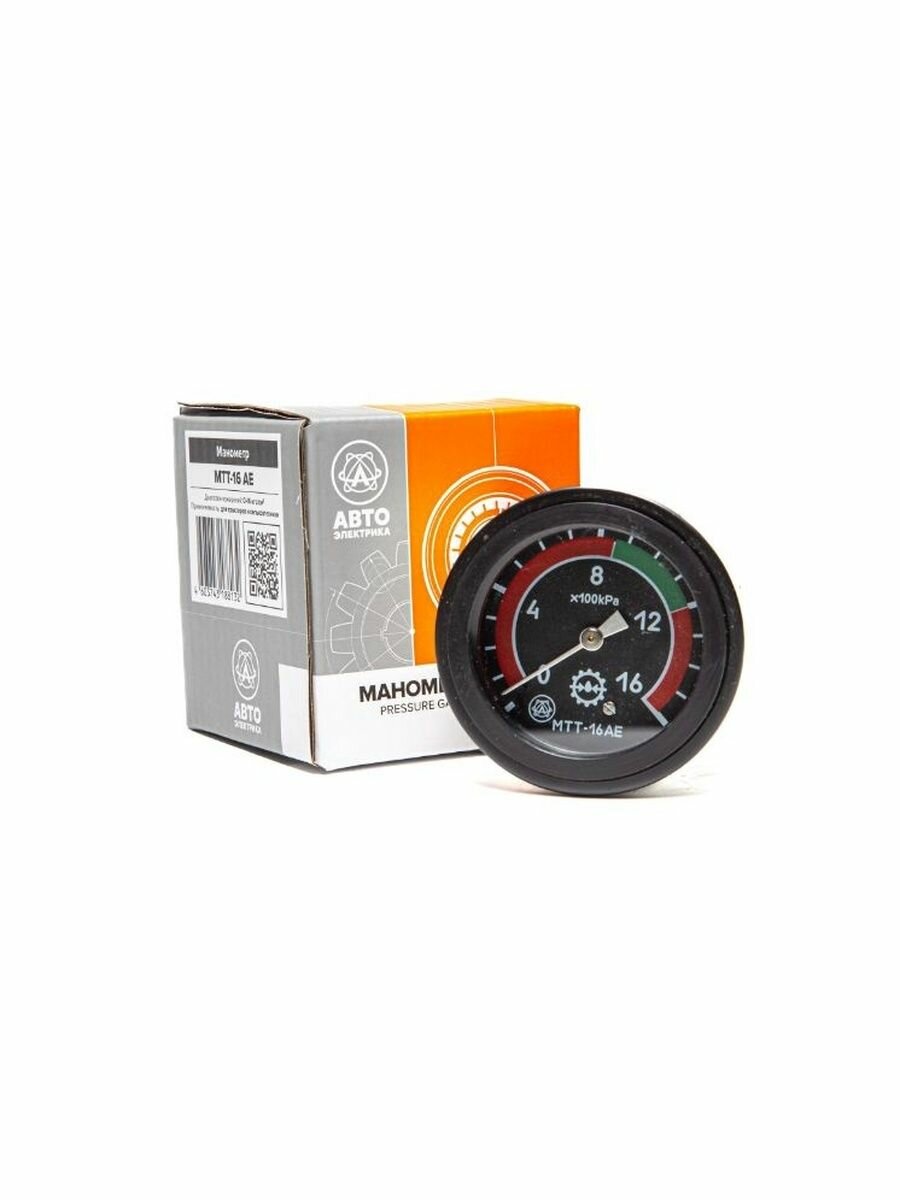 Указатель давления масла (манометр) 0-16 атм. МТТ-16 AE (аналог МД225) Автоэлектрика