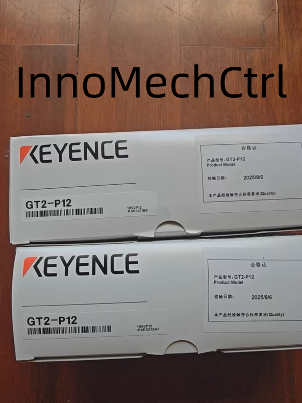 Кабельная катушка GT2-P12