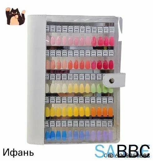 Палитра для лаков