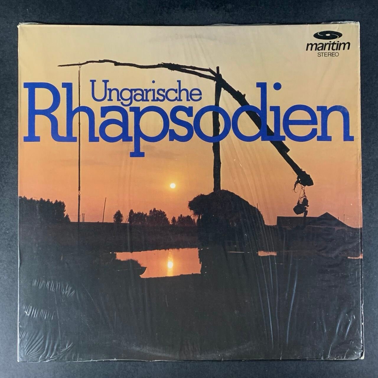 Сборник - Ungarische Rhapsodien (б/у виниловая пластинка, LP)