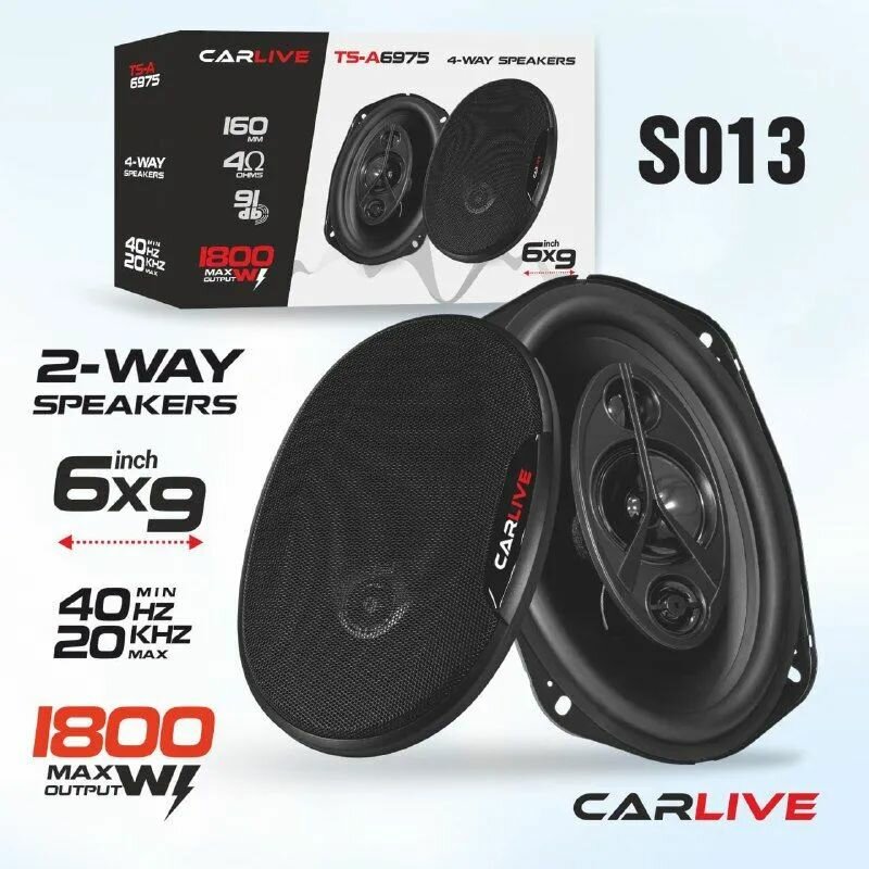 Автомобильные Динамики Carlive TS-A6975 (6x9)" Овальные