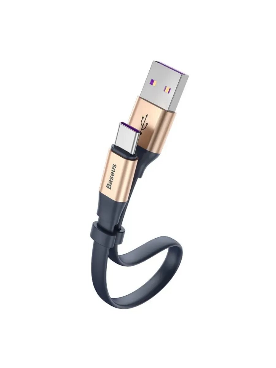 Кабель Simple Quick Charge USB For Type-C 40W 23cm