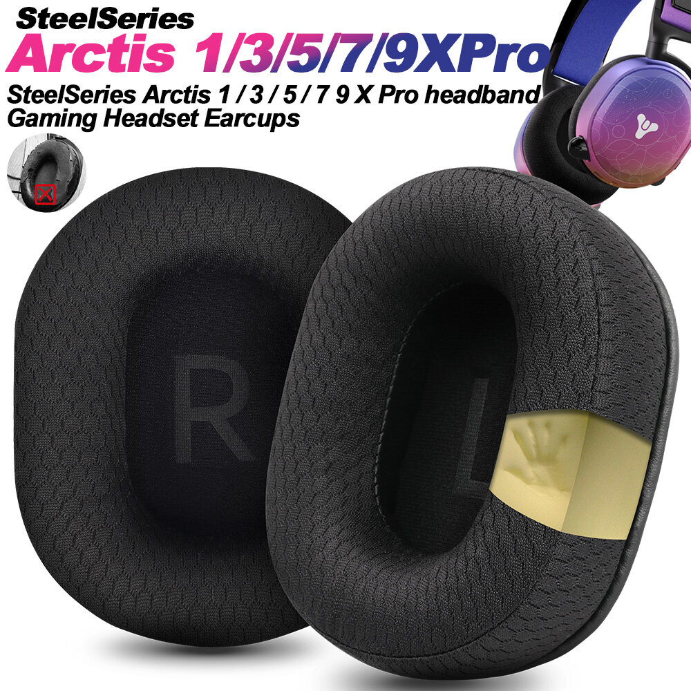 Амбушюры для наушников Оголовье для наушников Steelseries Steelseries Arctis 1 3 5 7X 7P 9 9X PRO