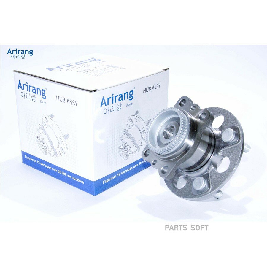 Ступица задняя ARIRANG ARG21-1062 | цена за 1 шт