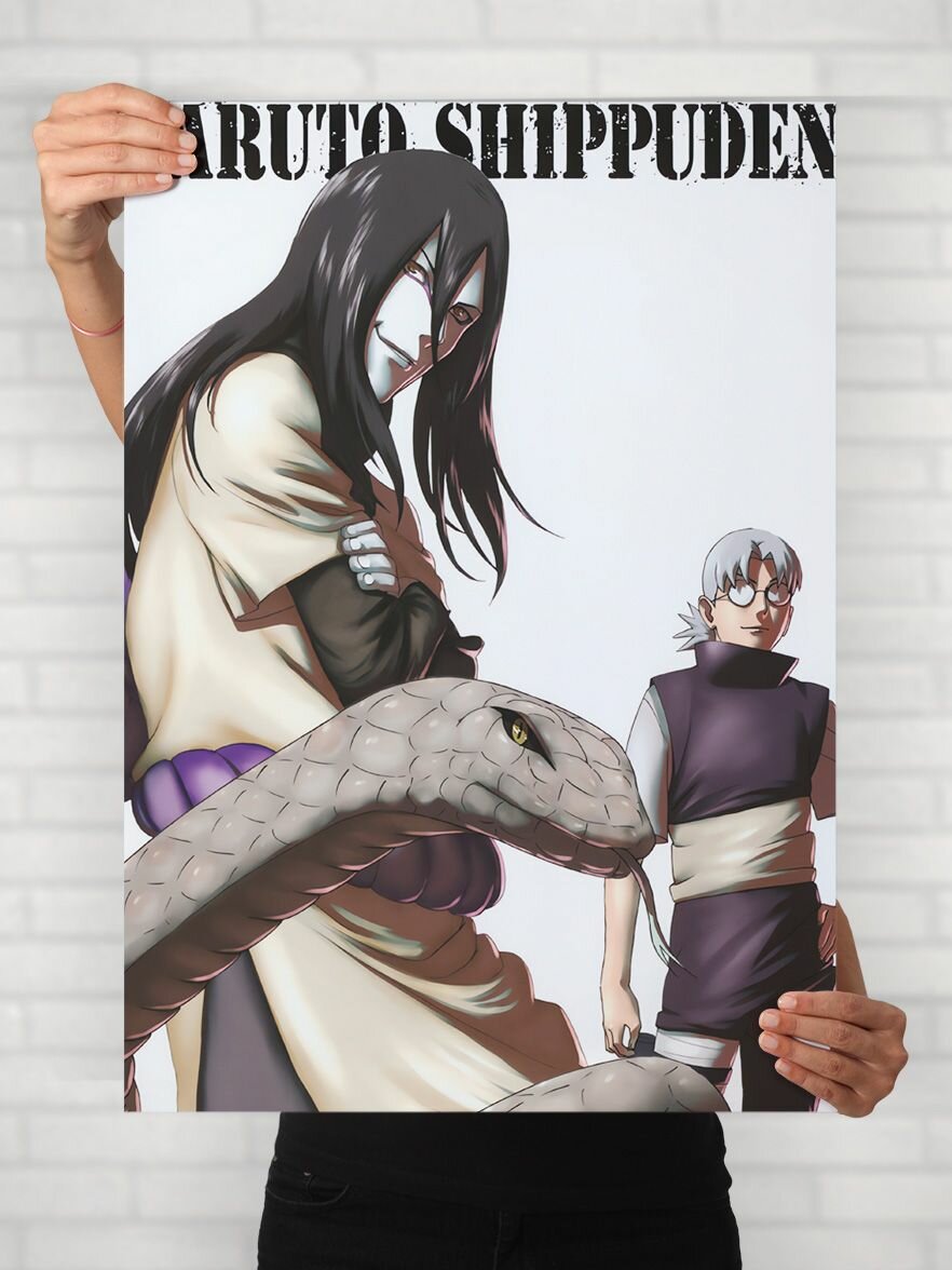 Плакат на стену для интерьера Наруто Ураганные Хроники (Naruto 35) - Постер по аниме и японской анимации формата A2 (42x61 см)
