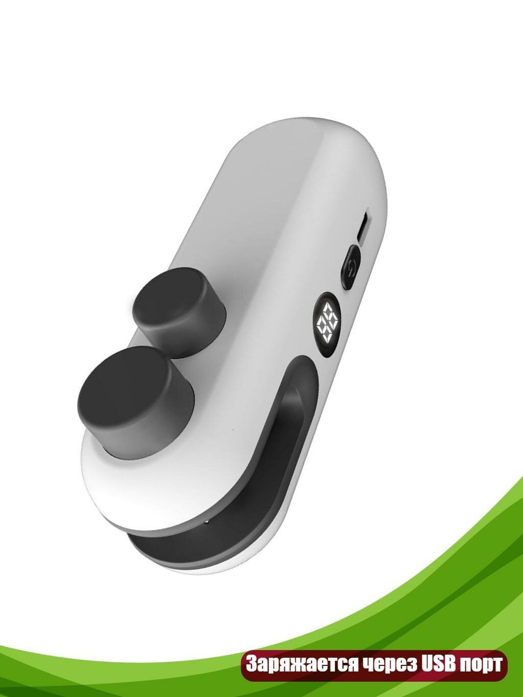 Мини-запайщик для пакетов