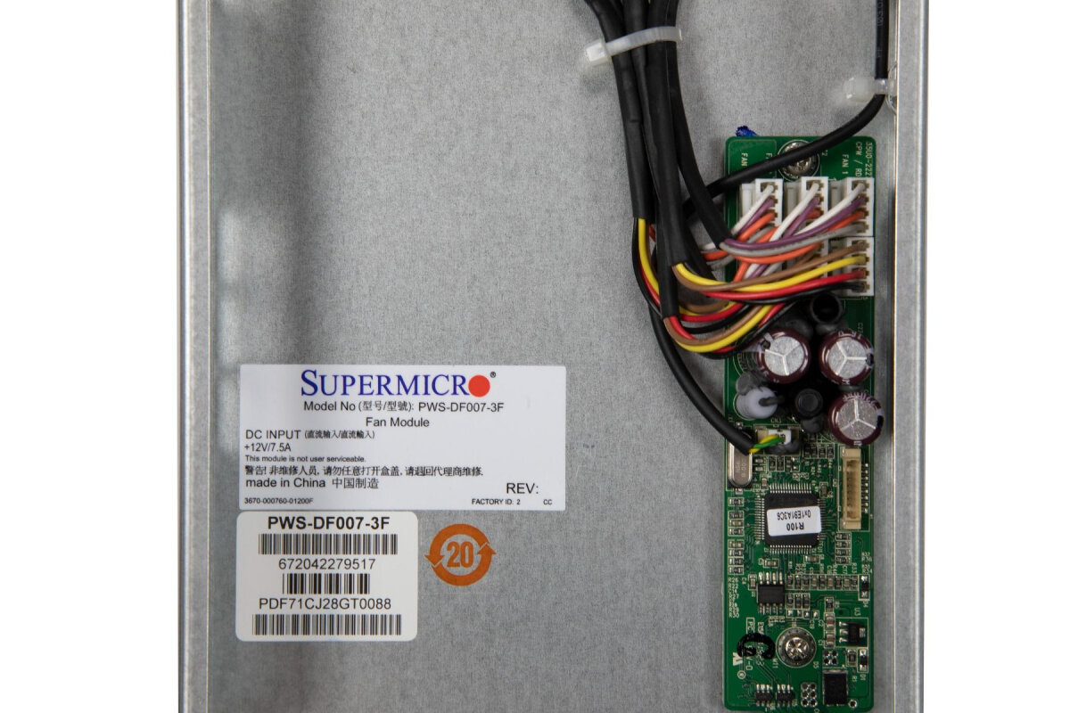 Модуль вентиляторов SuperMicro PWS-DF007-3F — фото 1