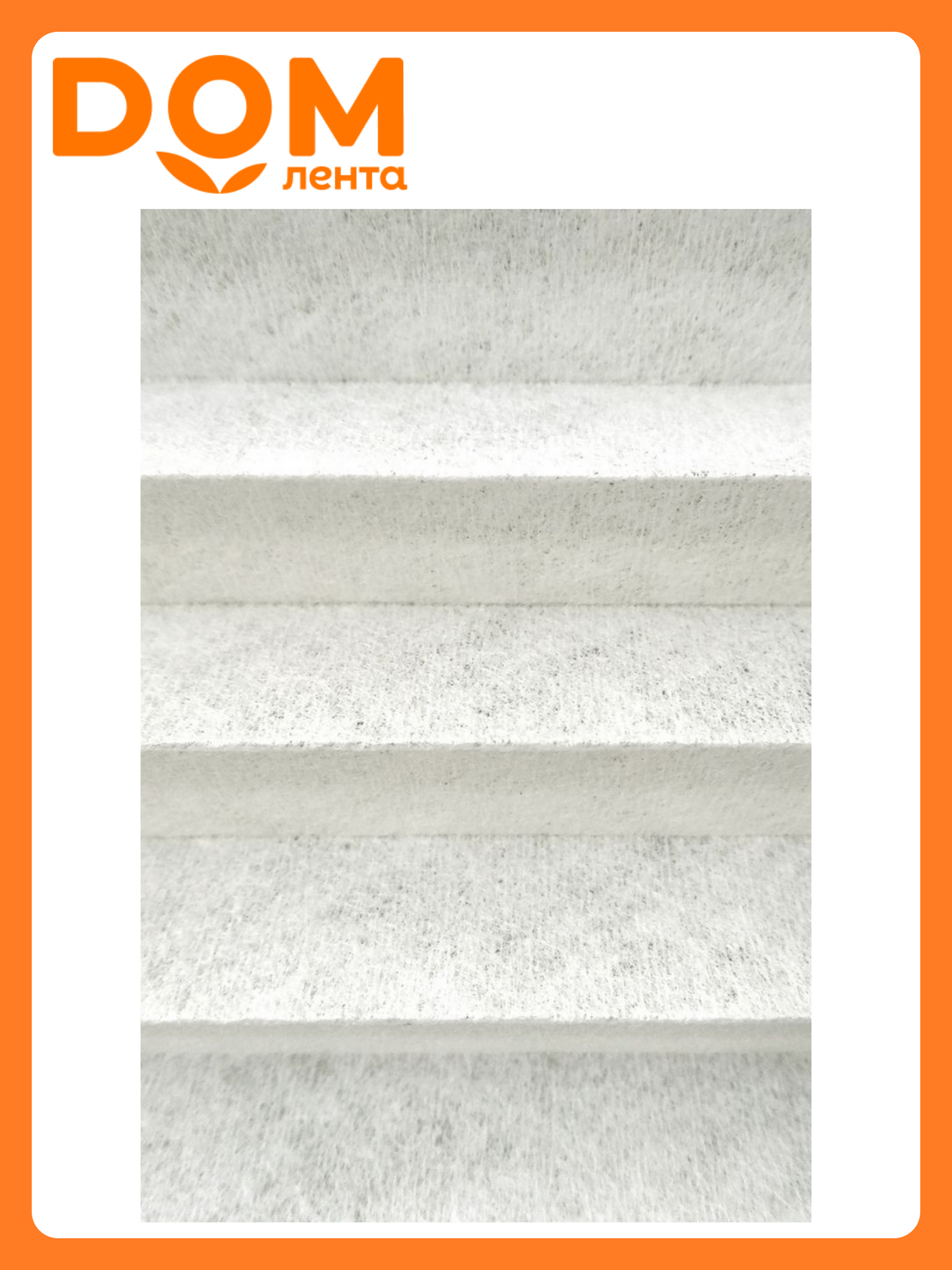 Жалюзи плиссе Эскар "Crepe", 37x170 см, белые, монтаж без сверления