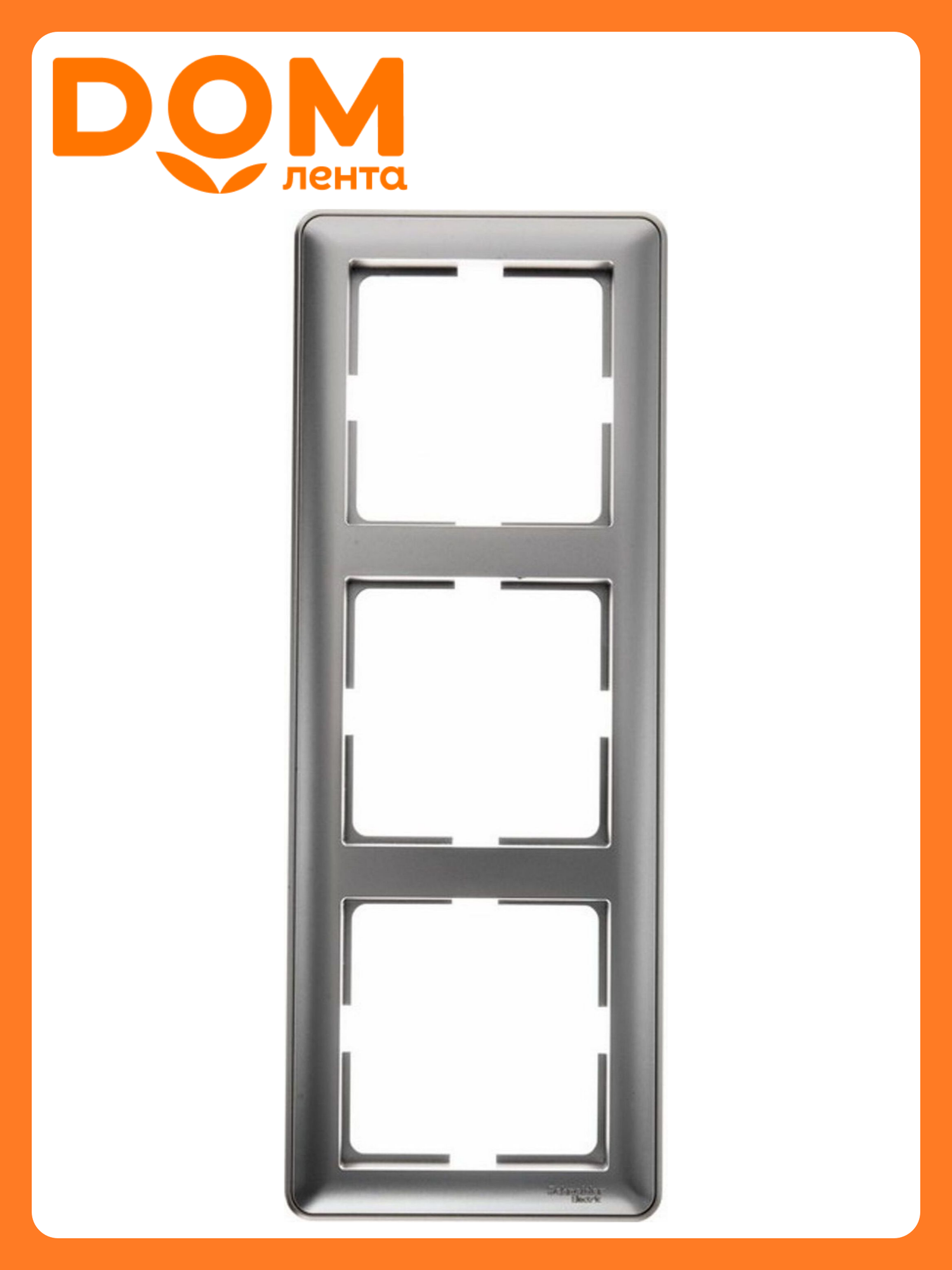 Рамка Schneider Electric Wessen 59 KD-3-58, термопласт, IP20, 3 гнезда, серая
