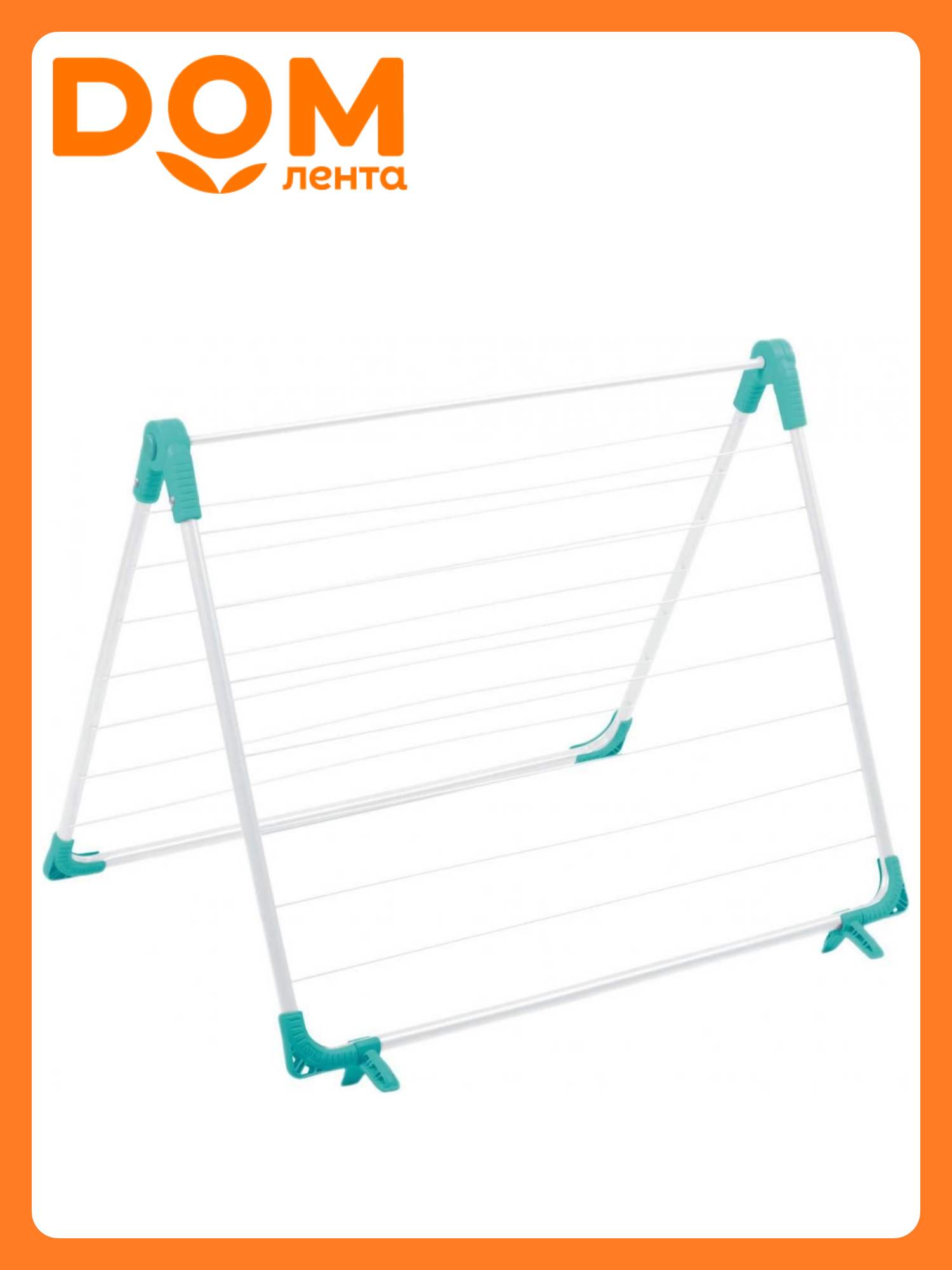 Сушилка Ника для белья на ванну 10 м, белый