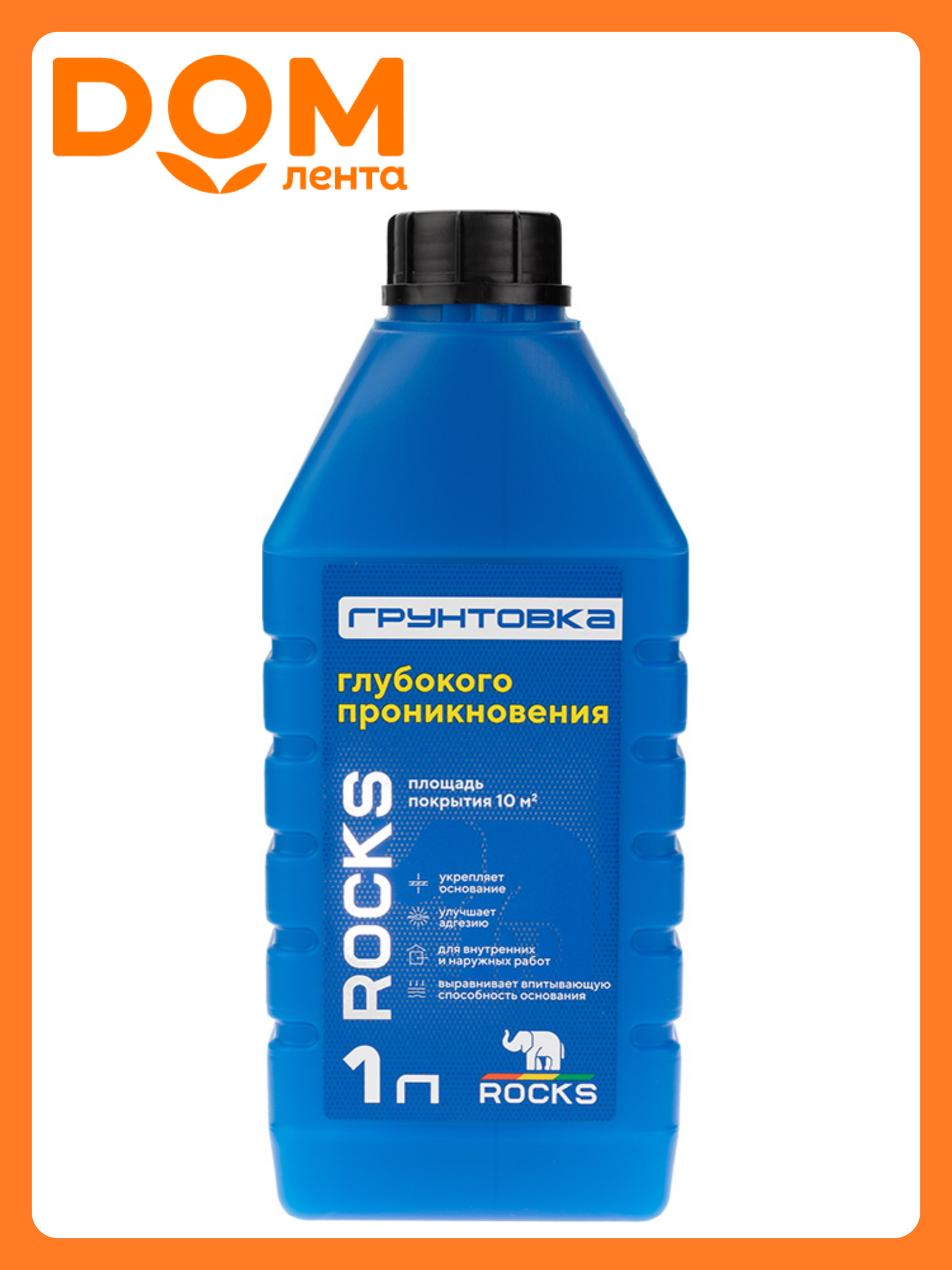 Грунтовка глубокого проникновения ROCKS 1 л