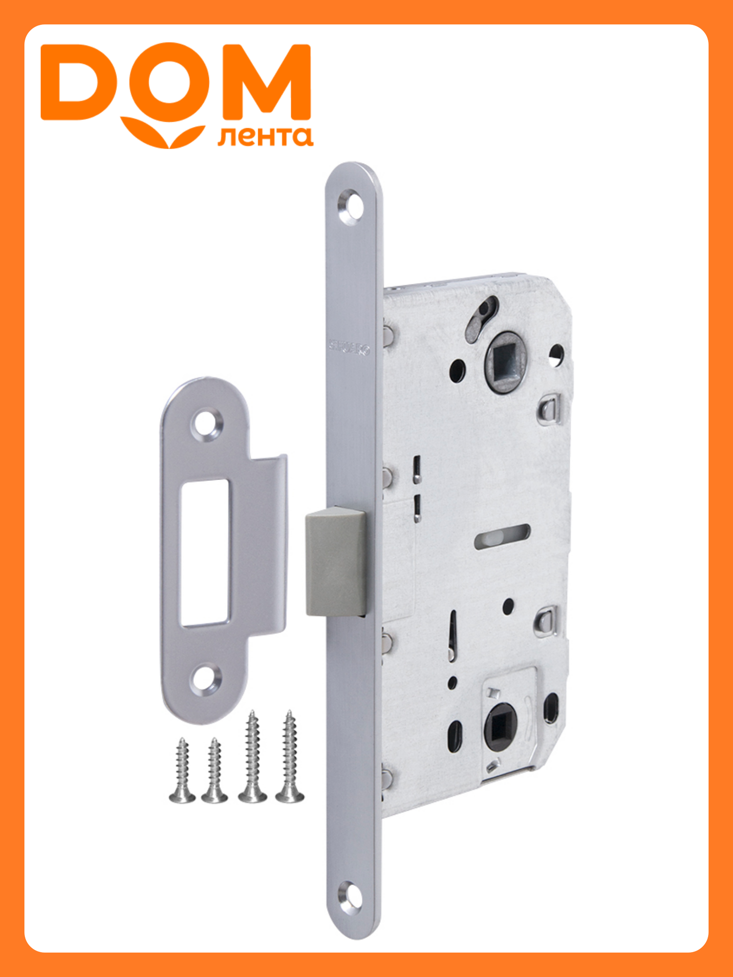 Защелка Fuaro PLASTP96WC-50, врезная, сатинированный хром, 1 шт