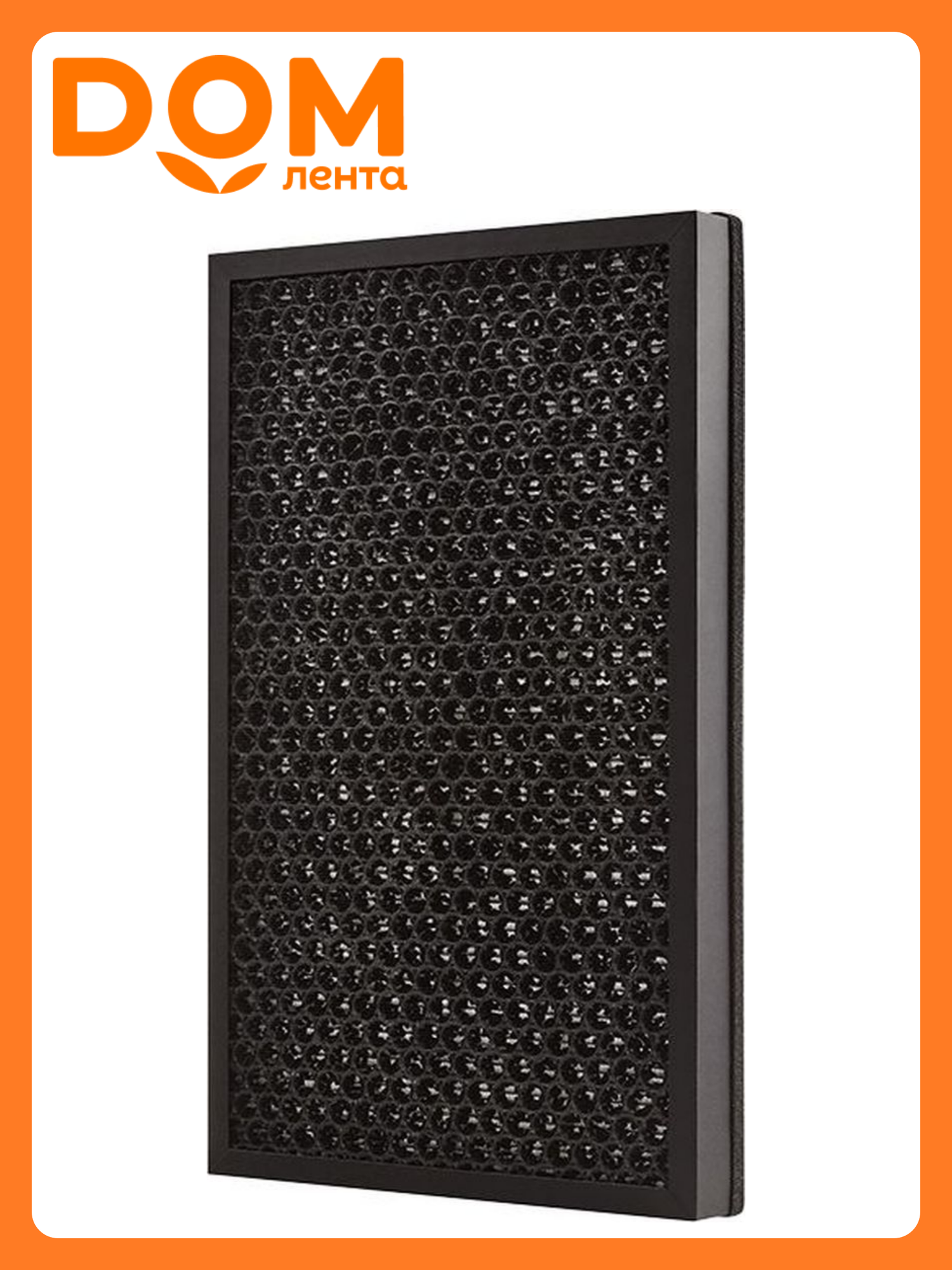 Комплект фильтров Pre-filter+HEPA+Carbon FPHC-107 для Ballu AP-107