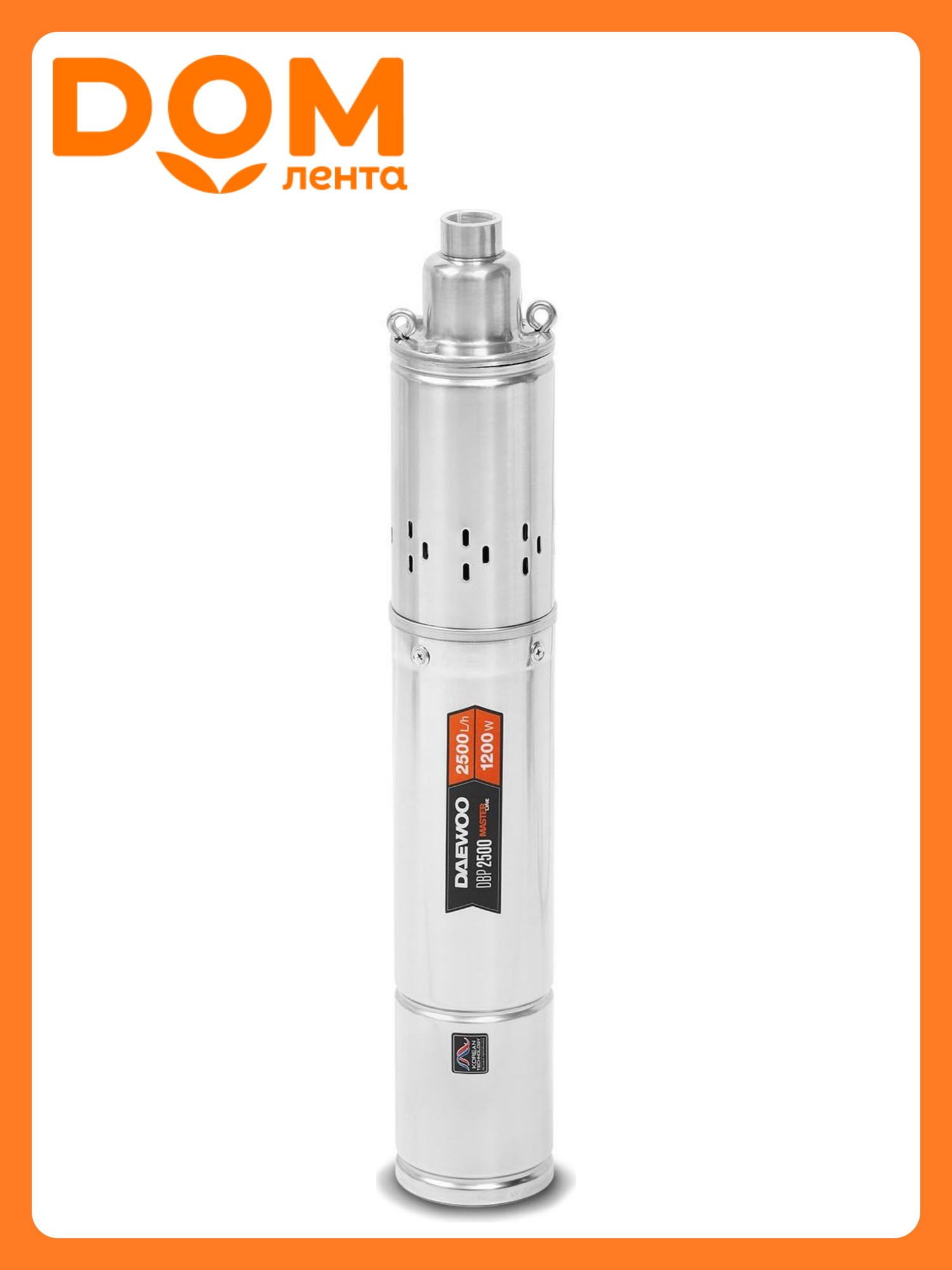 Насос скважинный DAEWOO DBP 2500, нержавеющая сталь, защита от сухого хода и перегрева