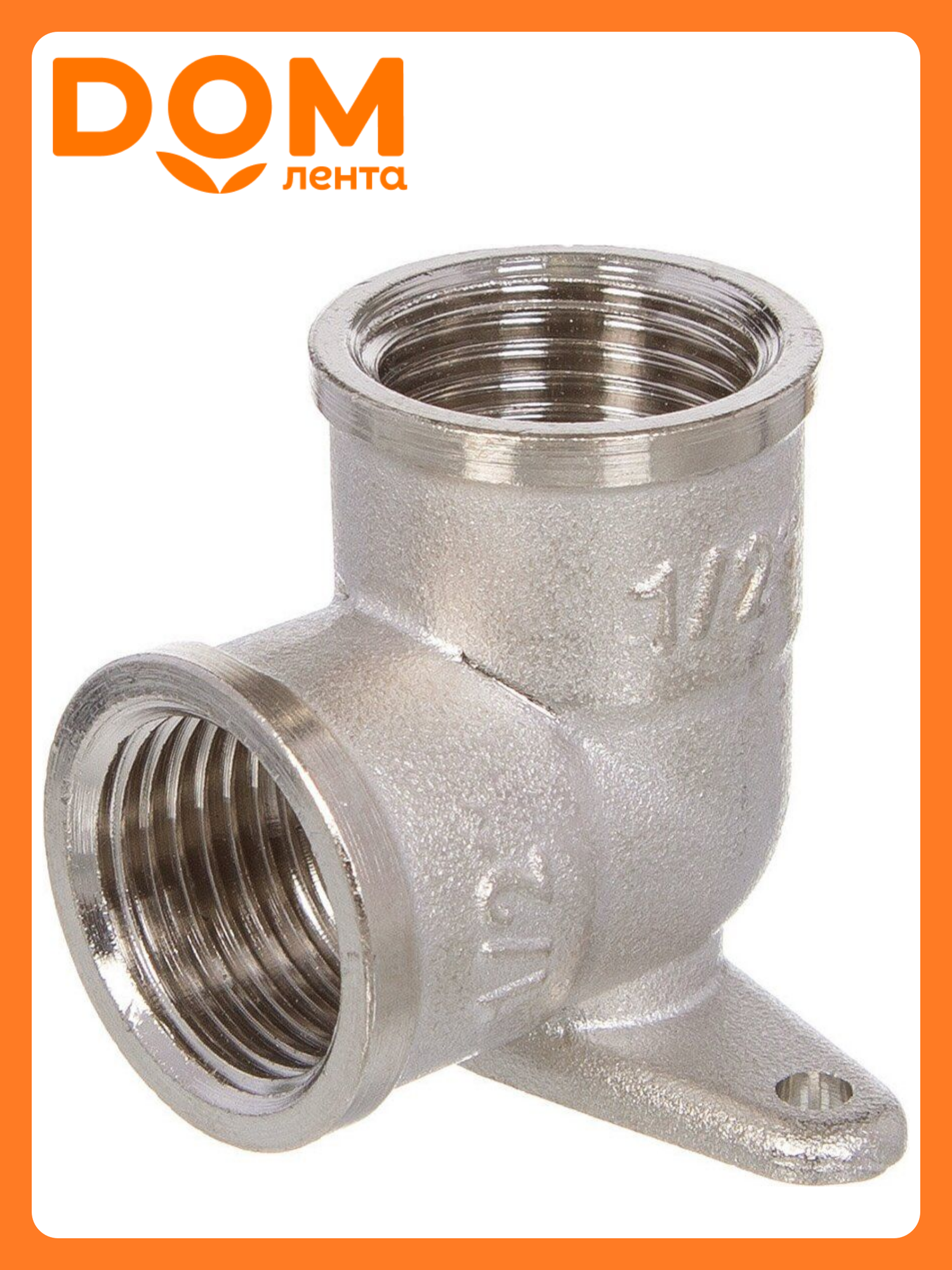 Угольник с креплением, латунь, внутренняя/внутренняя резьба 1/2"х90°, никель, RTP