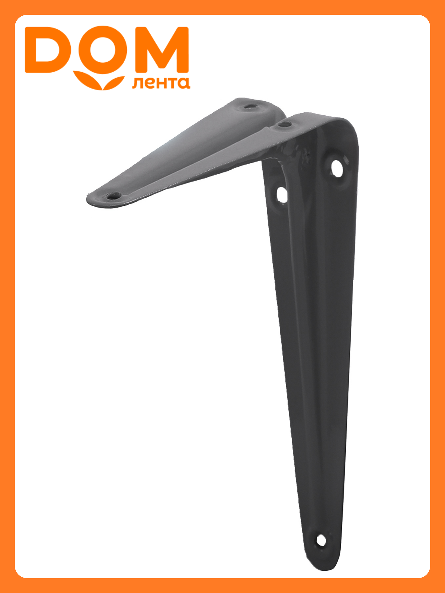 Кронштейн для полки Larvij "Практичный", металл, серый, 350x300x36 мм