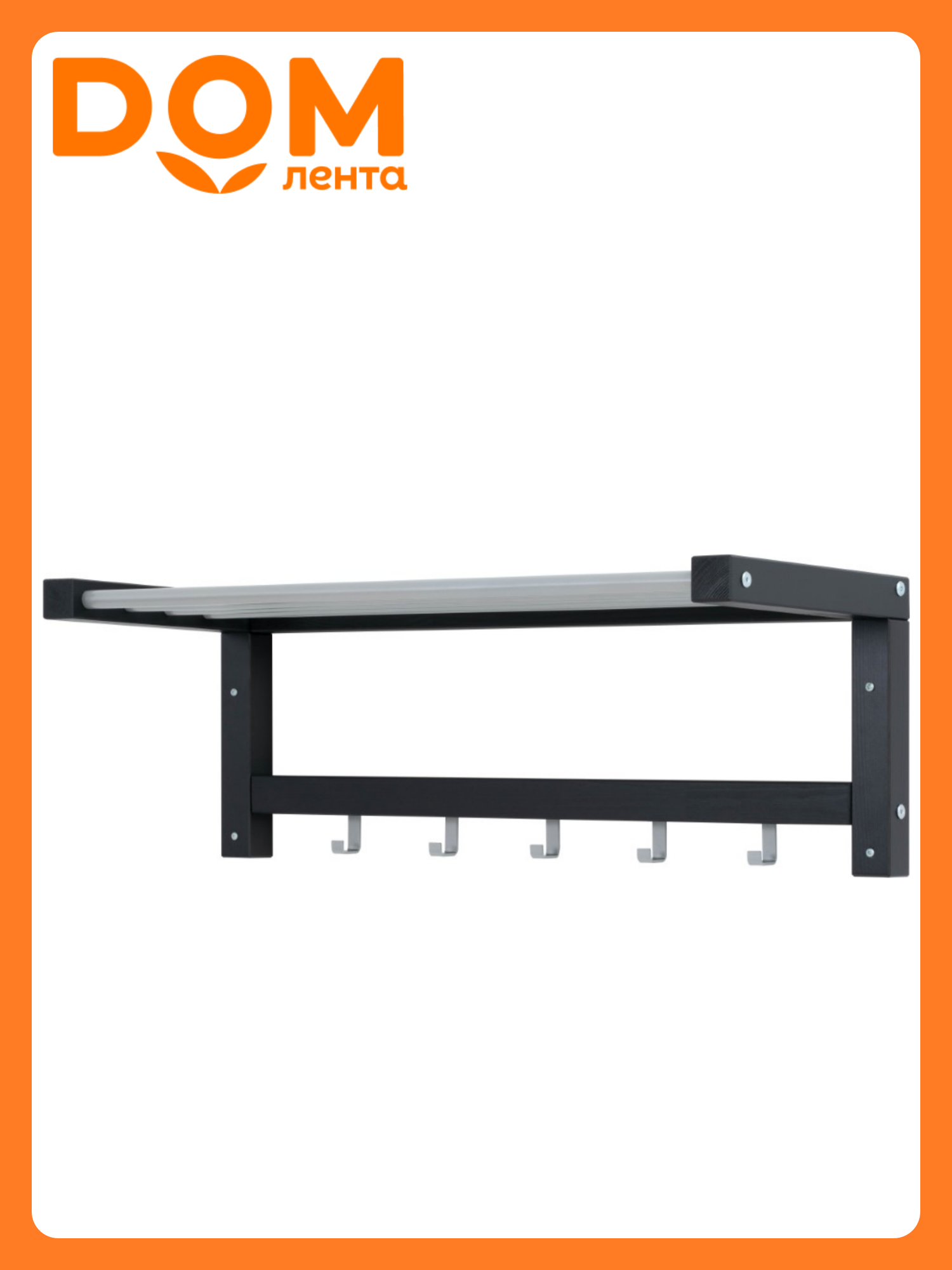 Вешалка для шляп мича 82x33 черный