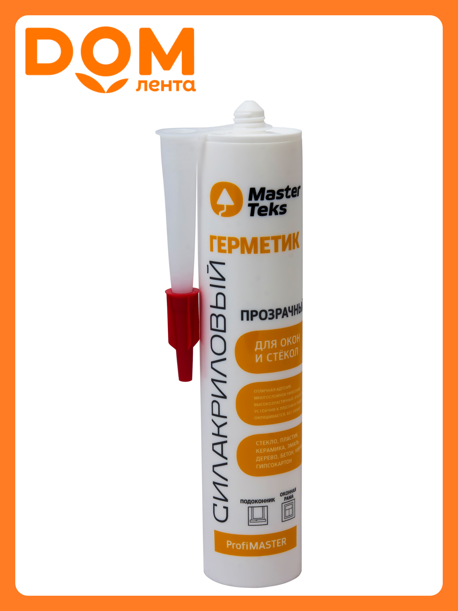 MasterTeks PM герметик силакриловый для окон и стекол 290 мл прозрачный