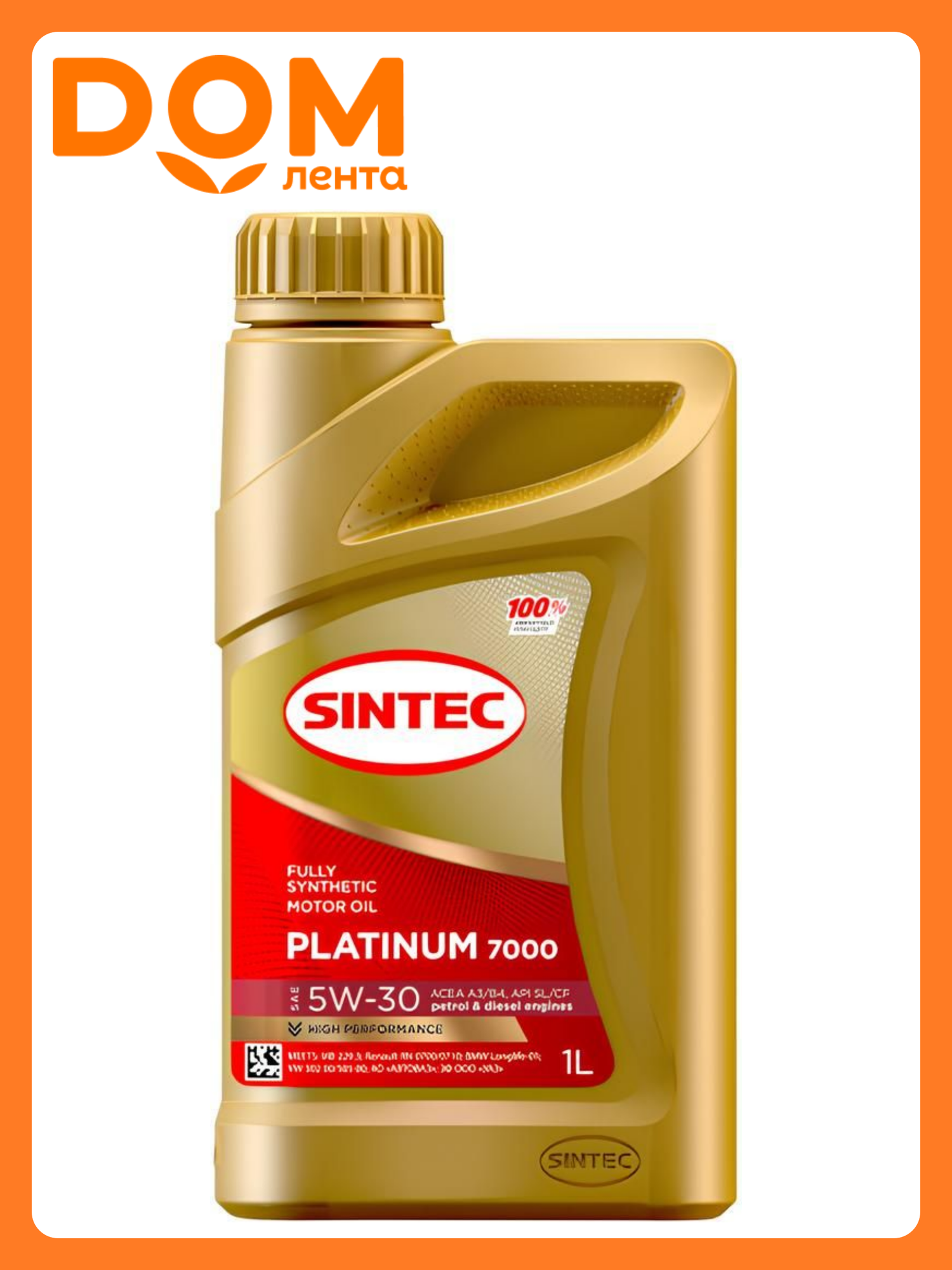 Моторное масло SINTEC Platinum 7000, синтетическое, 5W-30, ACEA A3/B4, API SL/CF, 1 л