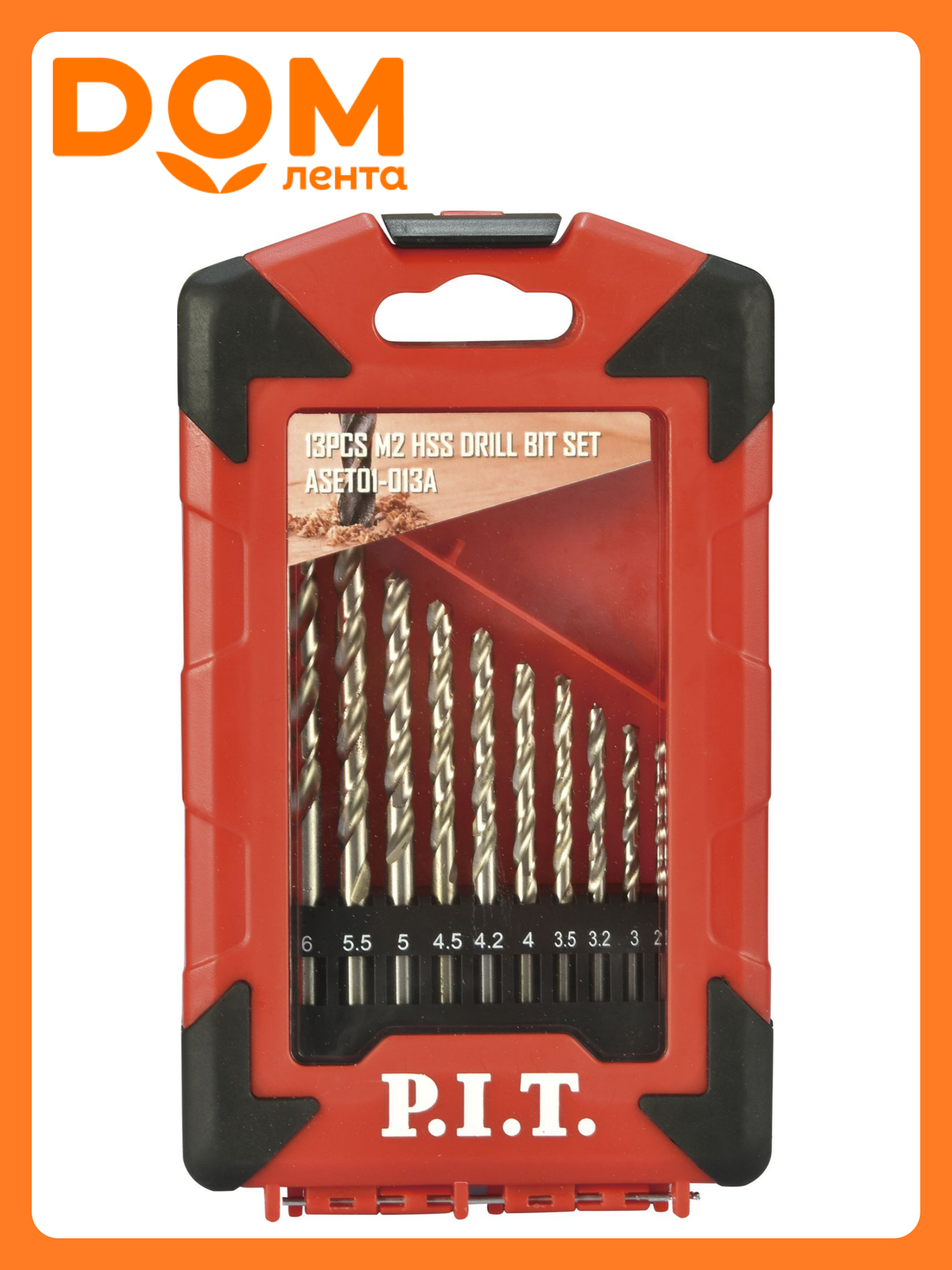 Набор сверл P.I.T. ASET01-013A, по металлу, цилиндрический хвостовик
