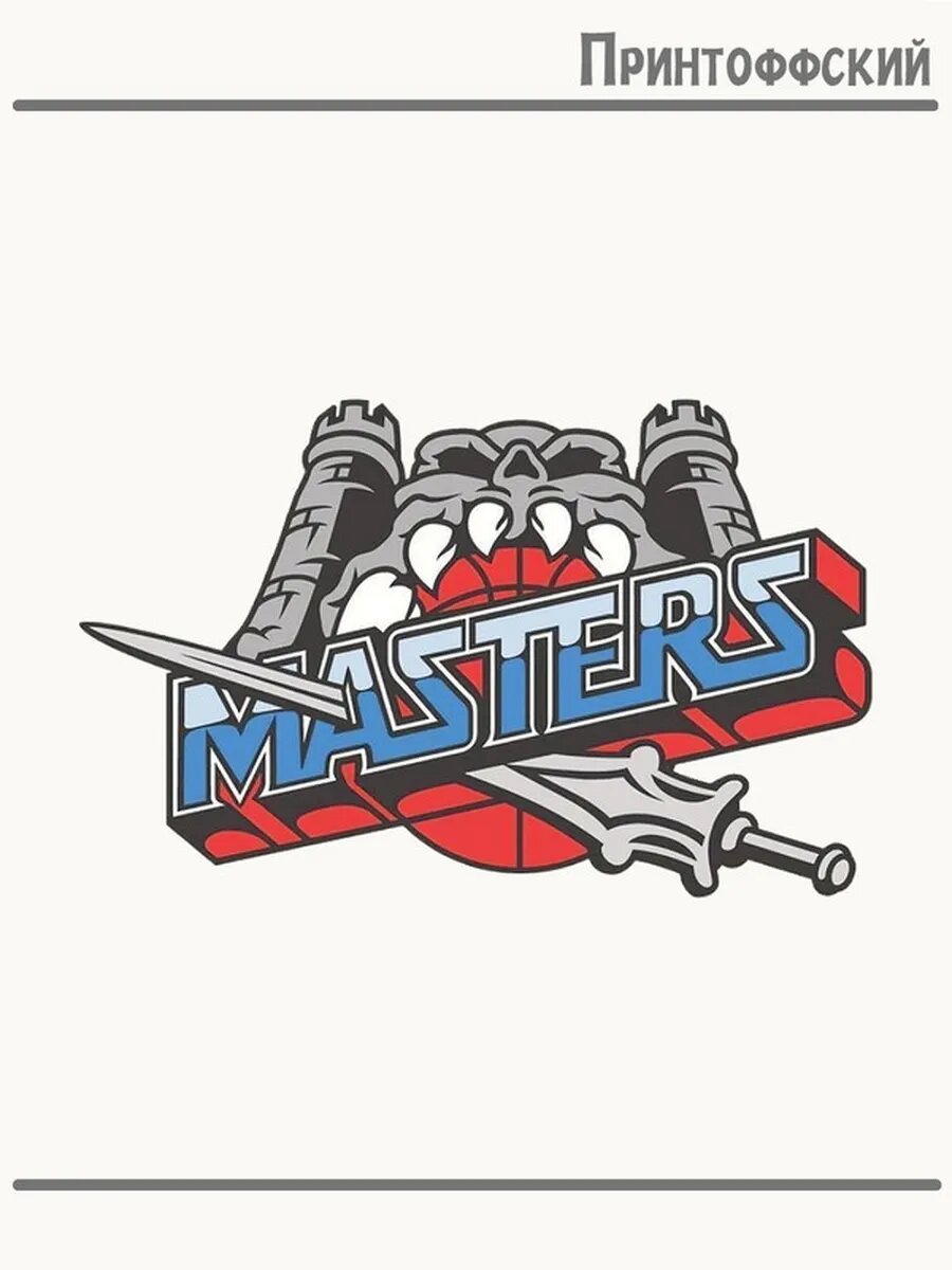 Термонаклейка для одежды и аксессуаров DTF-печать Masters