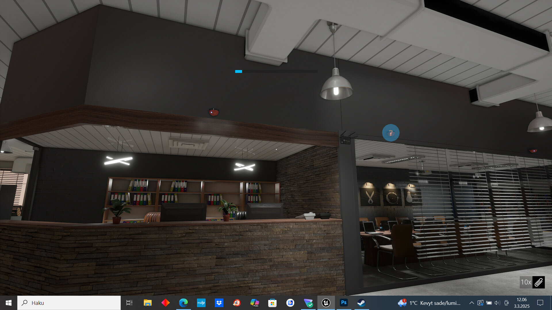 Thief Office Simulator, Все страны — фото 1