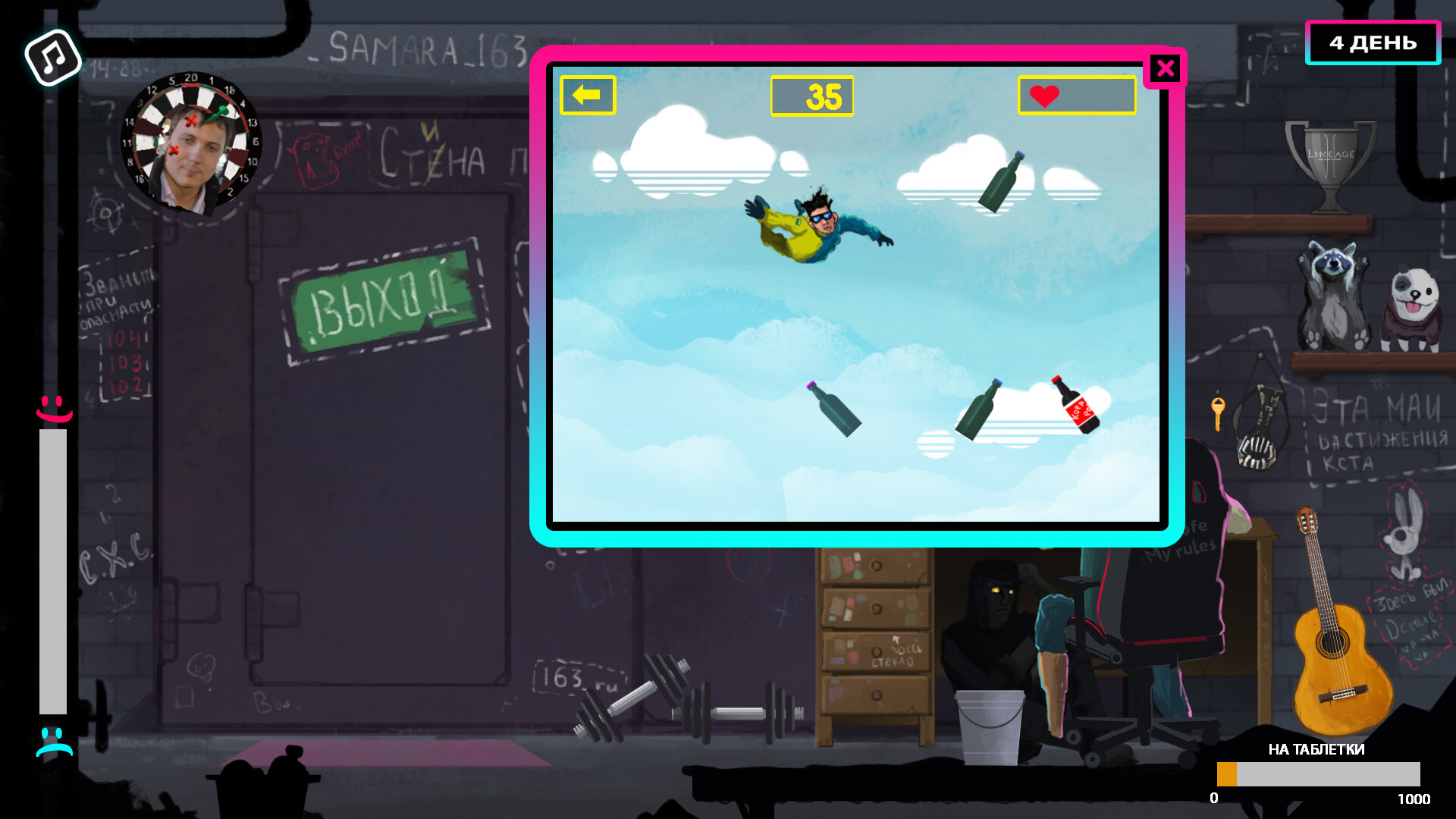 GLAD VALAKAS SIMULATOR PC Steam Ключ • Активация Steam • регион Весь мир