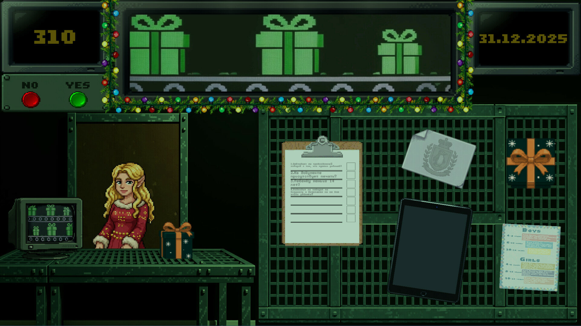 Gifts, Please PC Steam Ключ • Активация Steam • регион Весь мир