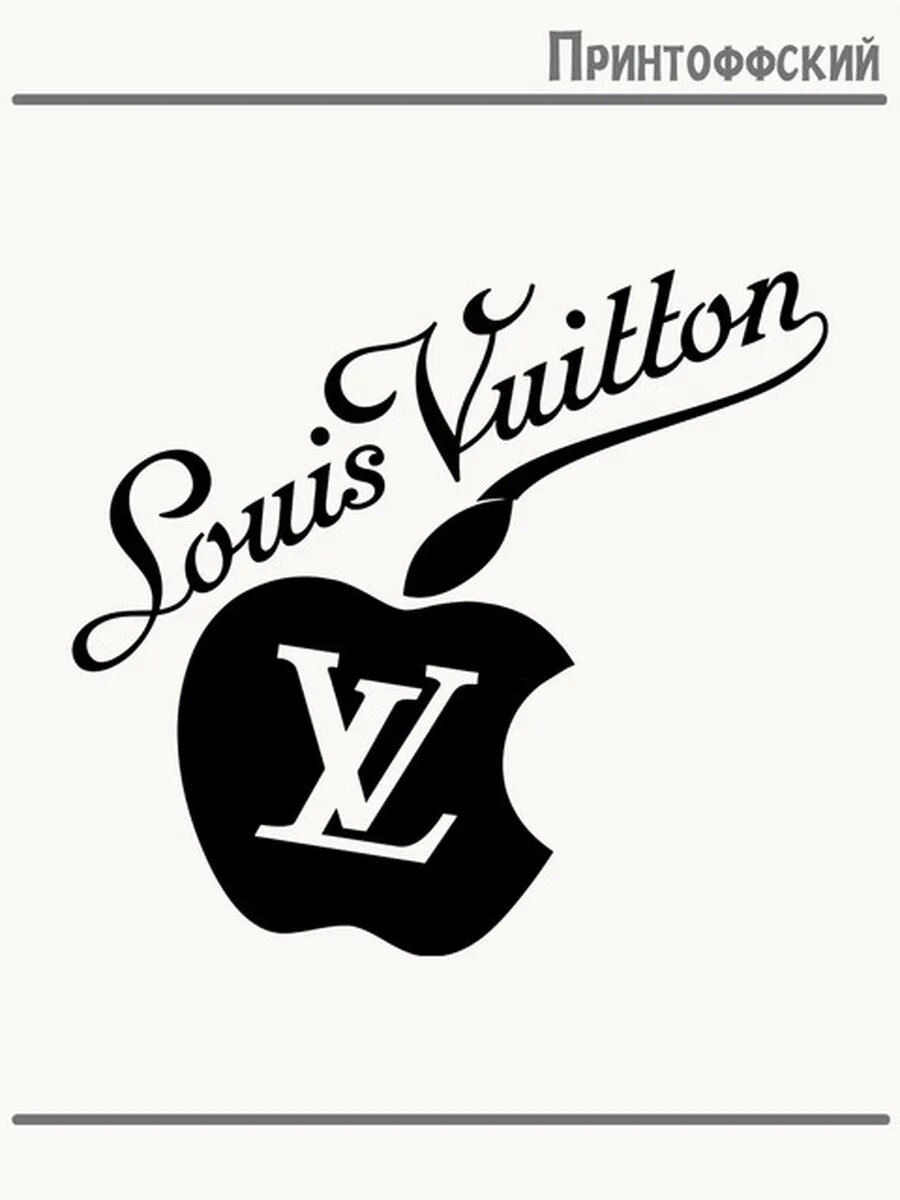 Термонаклейка для одежды и аксессуаров DTF-печать apple яблоко логотип