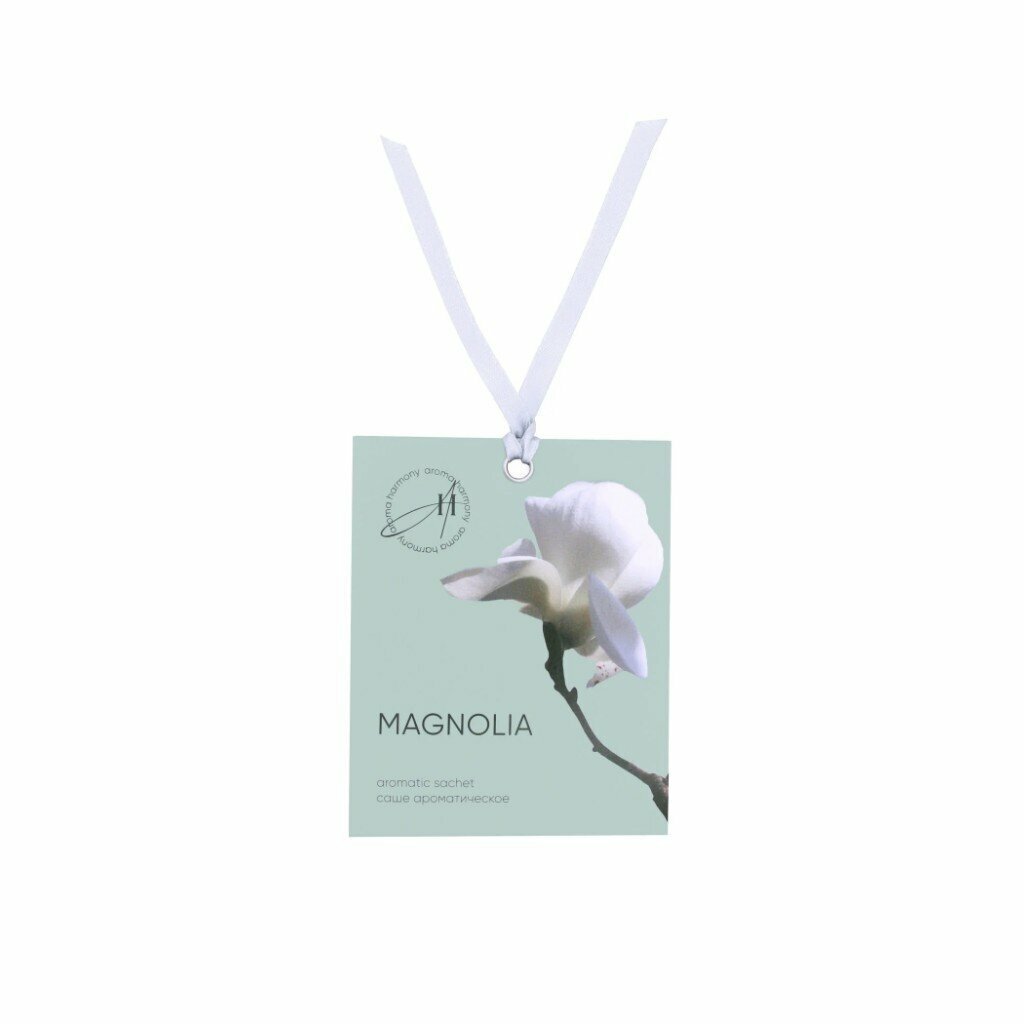 Аромасаше Aroma Harmony Magnolia 10 г, освежитель воздуха для шкафа и ванной, подвесной ароматизатор с запахом магнолии