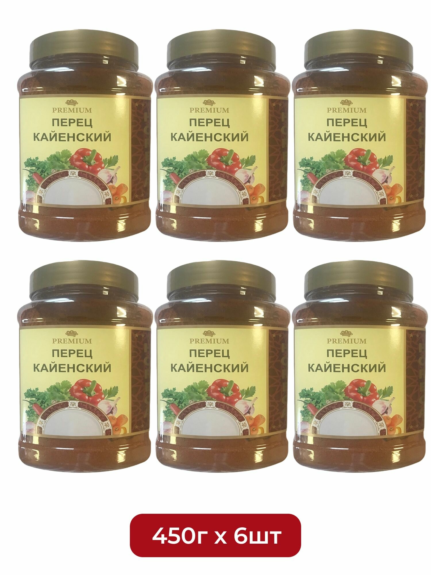 Перец Мой Продукт Кайенский Молотый 450г х 6шт.