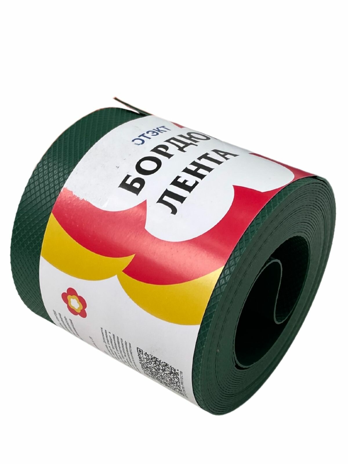 Бордюр лента для дачи сада и огорода Забор декоративный для клумбы и грядок 9 см х 6 м хаки